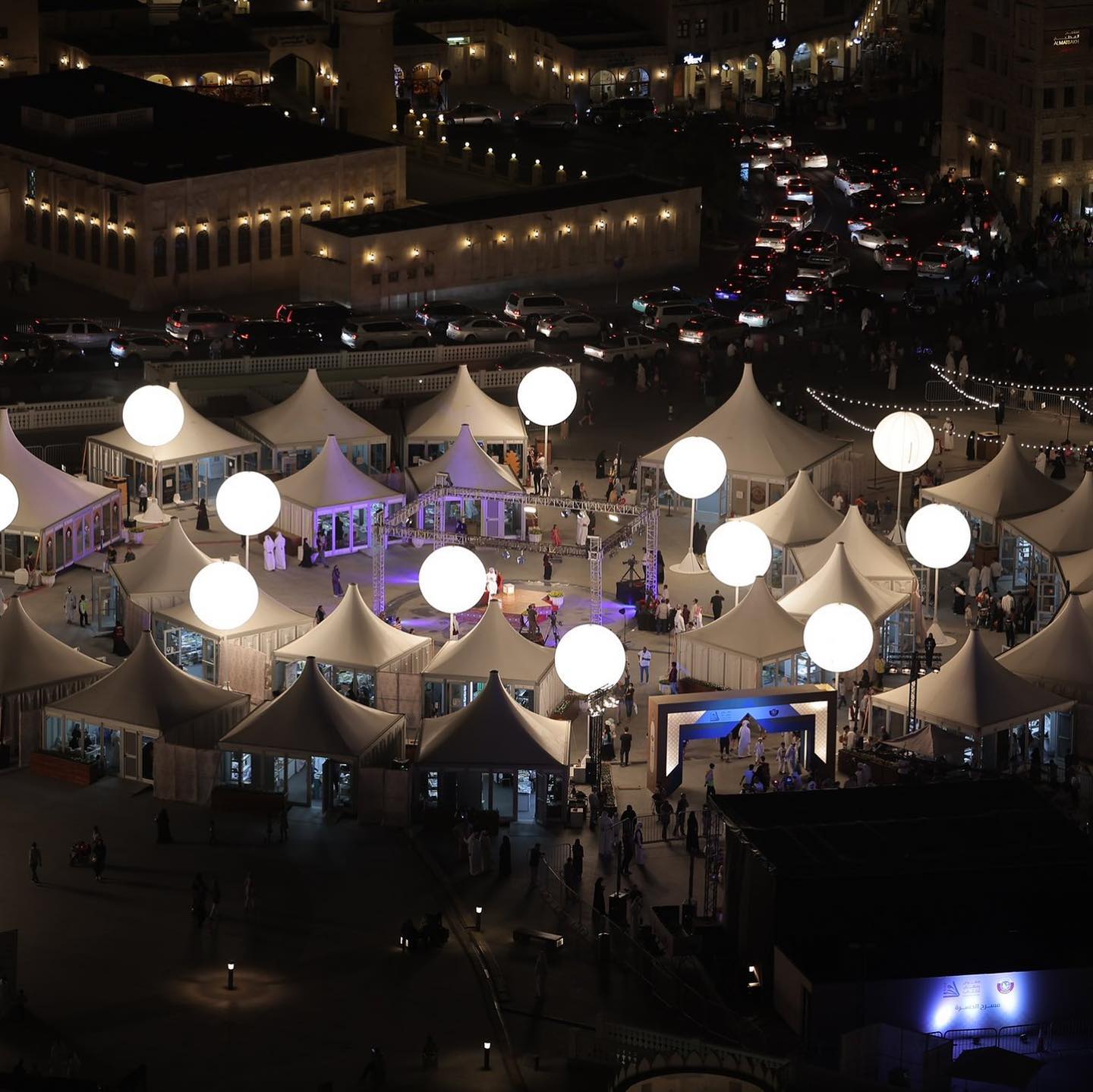 Our Events | Qatar Culture & Heritage Events Center